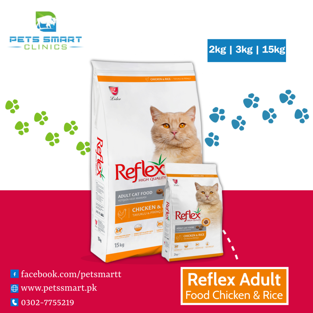 Reflex Chicken Adult Dry Cat Food
