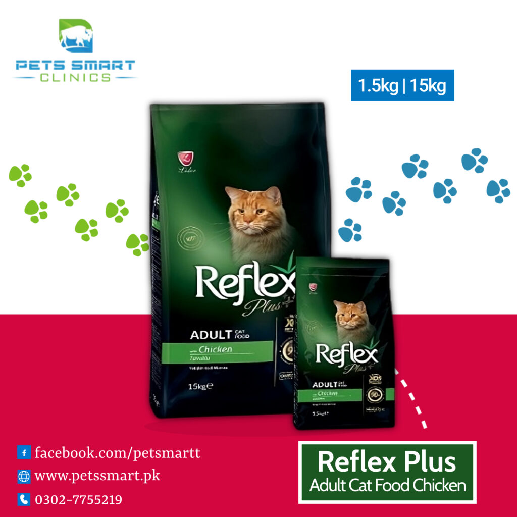 Pets SMart - Reflex Plus Adult Cat Food Chicken