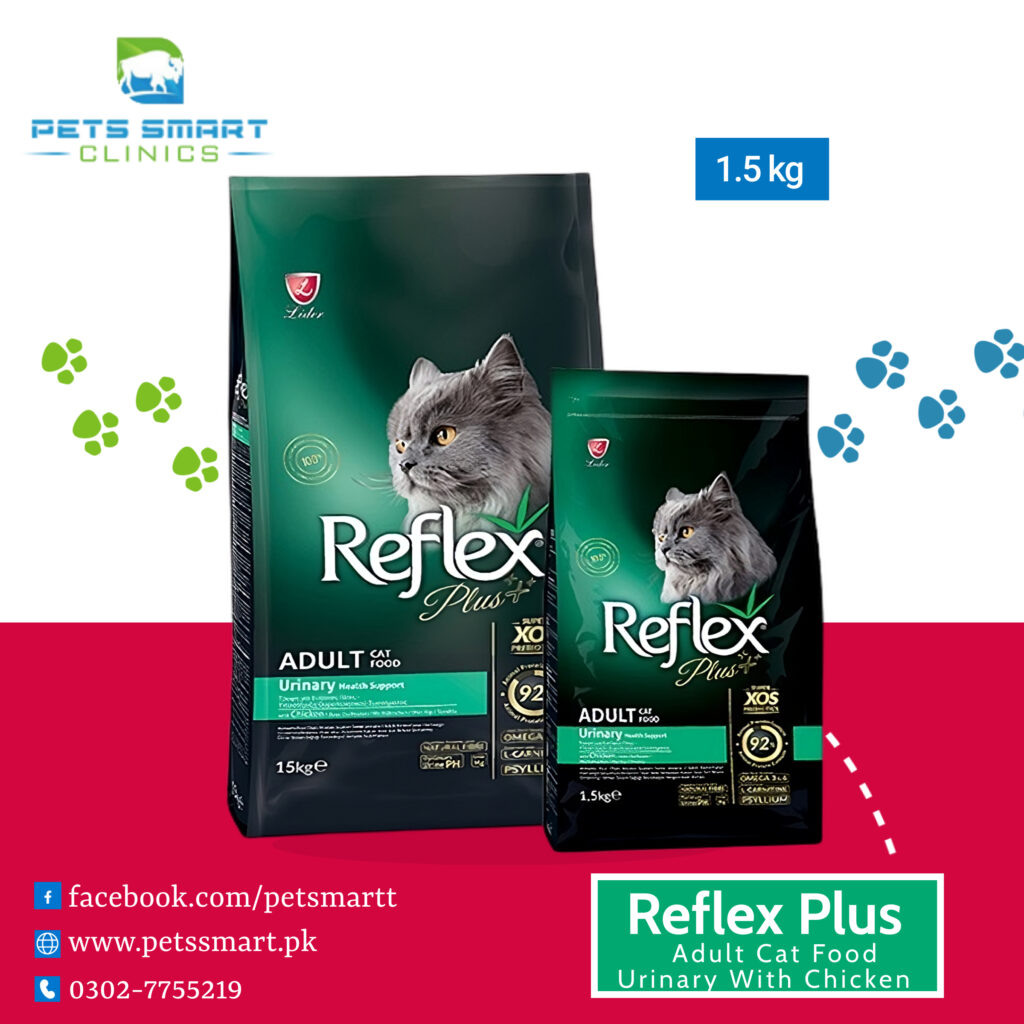 Reflex Plus Urinary With Chicken 1.5 kg - Pets SMart